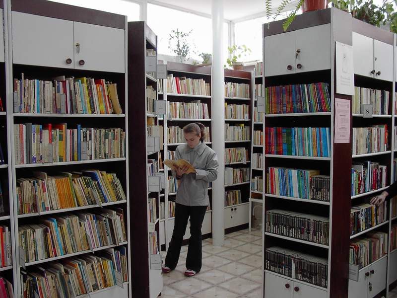 Biblioteca Metropolitana Bucuresti Filiala George Toparceanu - Librarii si biblioteci - Utile ...