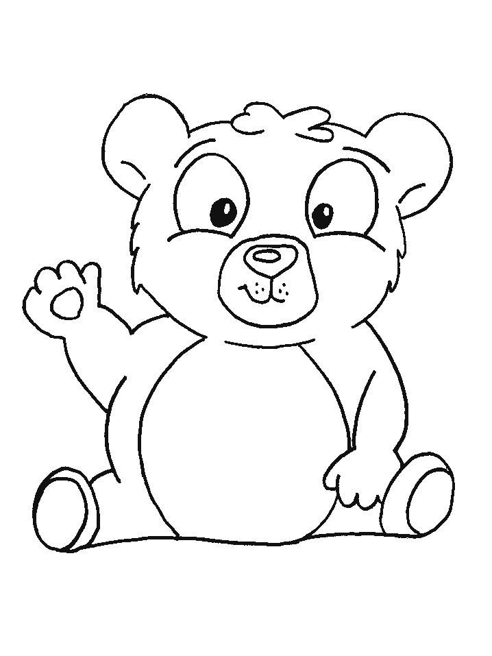 Ursulet micut | Animale | Educatie | Copilul.ro