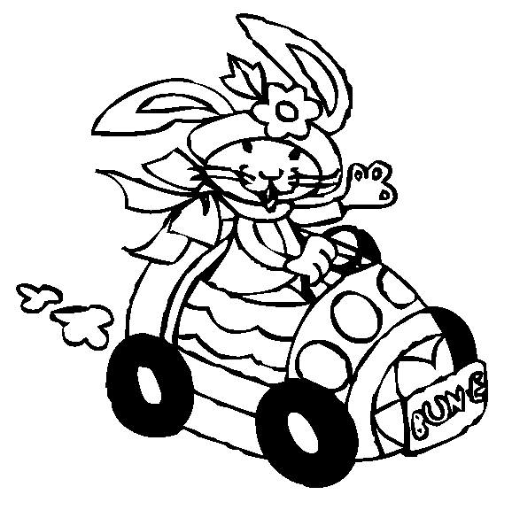 Cos cu oua de Paste | Motive de Paste | Educatie | Copilul.ro