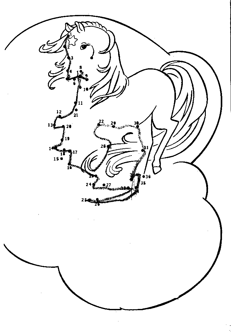 Uneste punctele - Porc mistret | Uneste punctele | Educatie | Copilul.ro